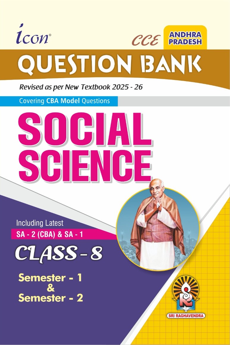 ICON 8th Class Social Science Question Bank (2 Semesters) – Andhra Pradesh